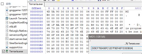 TModloader Stable Version V Runs In Both And Versions With