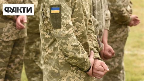 На Закарпатті у місті Хуст скандал навколо військкомату Youtube