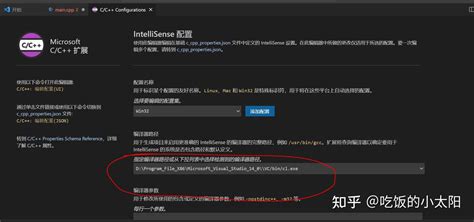 VSCode的C 环境搭建多文件编译Cmakejson调试配置 知乎