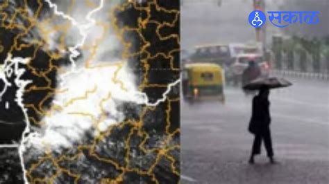 Mumbai Navi Mumbai Thane Orange Alert Issued मुंबई नवी मुंबई ठाण्यात