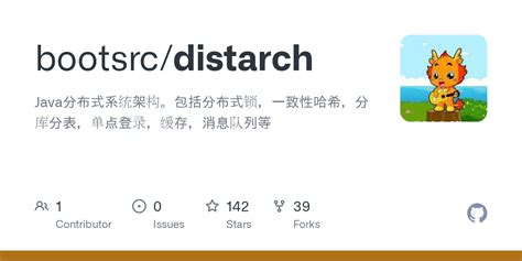 Github Bootsrc Distarch Java