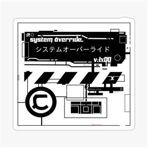 System Override Sticker For Sale By Sono Wave Redbubble