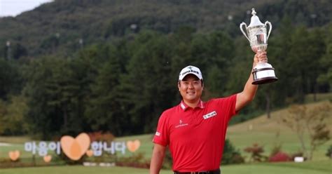 함정우 최경주 인비테이셔널 와이어 투 와이어 우승 통산 3승 2위 최진호와 1타 차