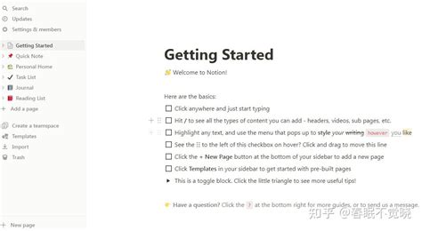 NotionAI汉化版详细教程 知乎