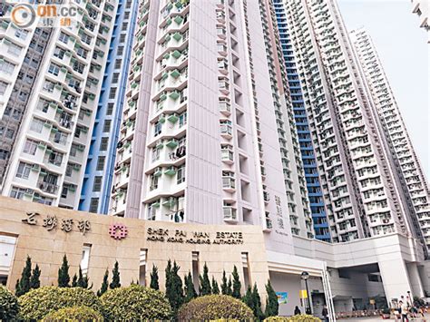 石排灣邨擲糞為患多年 房署緝兇不力 東方日報