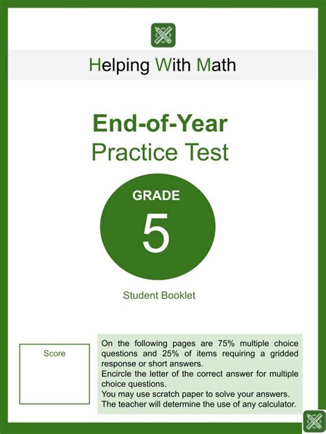 5th Grade End Of Year Test Booklet Common Core Aligned Exam