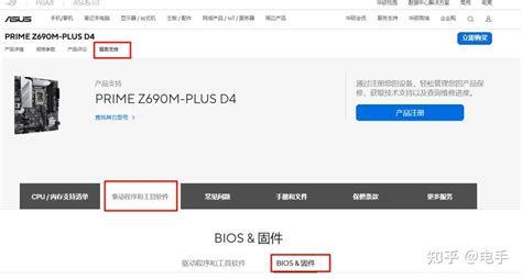 Intel「强制缩缸cpu」？这操作给我看麻了 知乎
