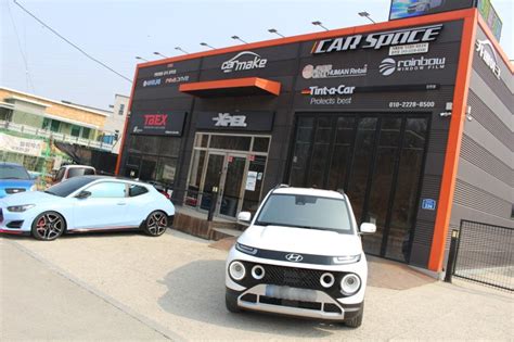 춘천신차패키지 캐스퍼 베이직플러스 반사필름 언더코팅 추가 네이버 블로그