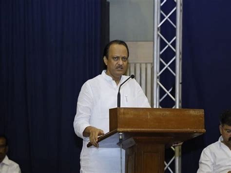 विरोधी पक्षनेते अजित पवार नाराज दिल्लीतील Ncp चं राष्ट्रीय अधिवेशन