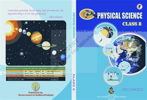 10th Class Physics Text Book Pdf Download Zahid Notes