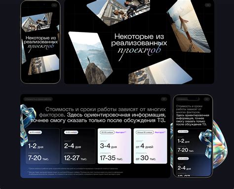 Presentation Design Дизайн презентации Portfolio Behance