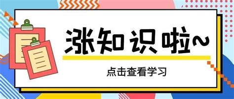增值税纳税义务发生时间收藏起来 销售
