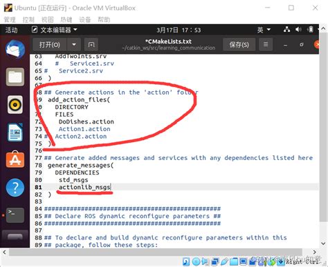 Ros通信模式编程ros服务通信模式如何设置 Csdn博客 Ros通信模式编程ros服务通信模式如何设置 Csdn博客