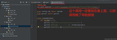 Importing Test Library Xxxtestpy Failed Modulenotfounderror No