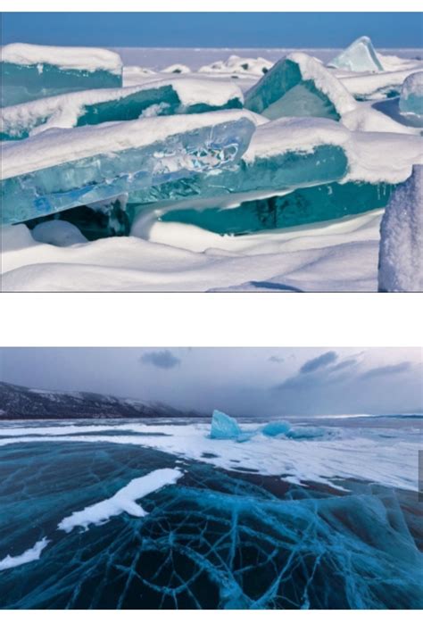 시베리아 바이칼호수의 신비 지구촌소식 네모판