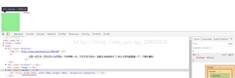完全理解float之“不完全脱离文档流” float 无法脱离文档流 csdn博客