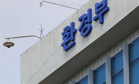 환경부 ‘대한민국 국제물주간 2023 개최 파이낸셜뉴스