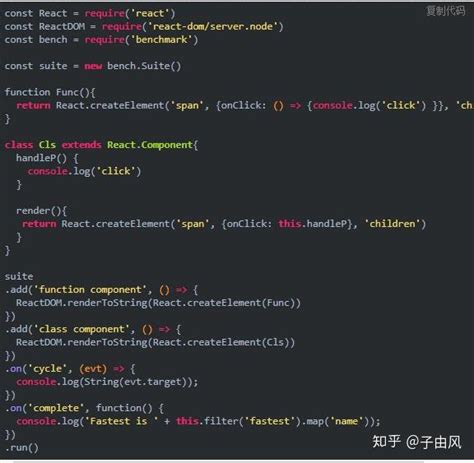 Es5和es6函数你不知道的区别【面试篇】 知乎
