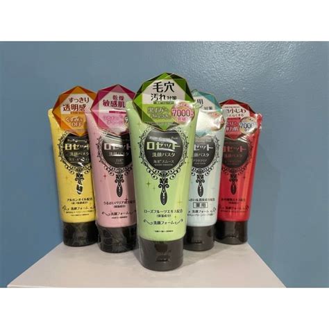 Rosette Cleansing Paste Japan | Lazada PH