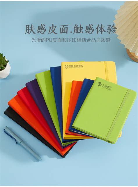 外贸亚马逊批发a5笔记本绑带松紧带pu仿皮办公记事本跨境专供本子 阿里巴巴