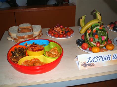 Enkhsaruul Уул Уурхайн Эрчим Хүчний Политехник Коллежийн багш ажилчдын дундАлтан намар