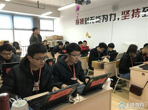 千锋西安java培训学员感悟 风雨兼程只为实现梦想 学员动态 千锋教育西安校区