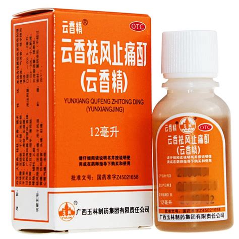 太极 通天口服液 10ml6支盒 活血化瘀 祛风止痛 小轩窗