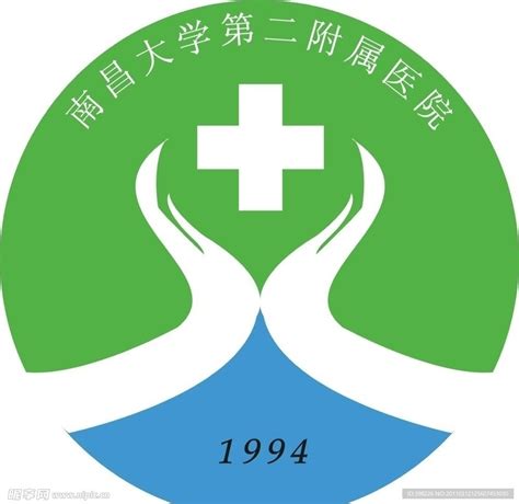 南昌大学第二附属医院标志设计图企业logo标志标志图标设计图库昵图网