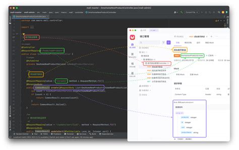 如何使用 easyapi 进行接口管理