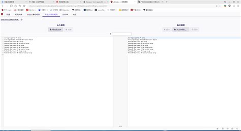 广告无法过滤 · Issue 1039 · Ublockoriginublock Issues · Github