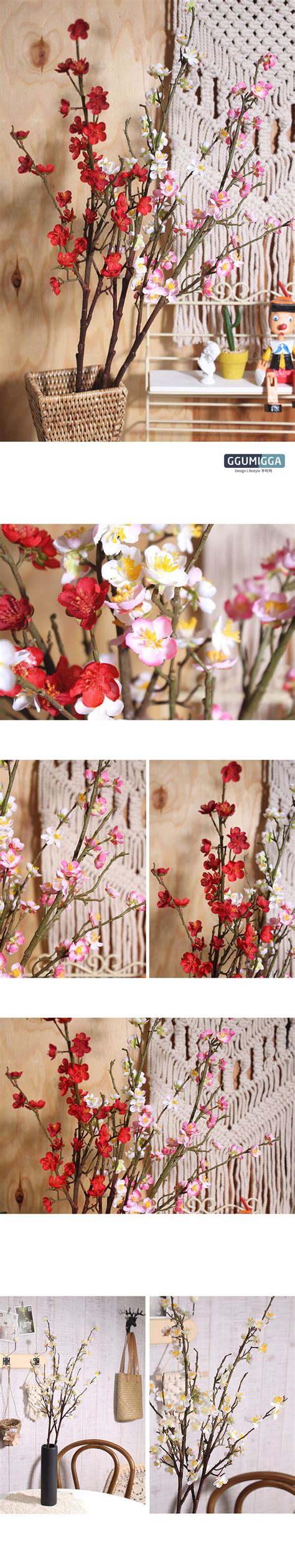 매화꽃 나무가지 조화3color 감도 깊은 취향 셀렉트샵 29cm