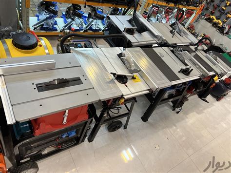 اره میزی میز برش فارسی بر زنماشین‌آلات صنعتیمشهد، شهید هنروردیوار