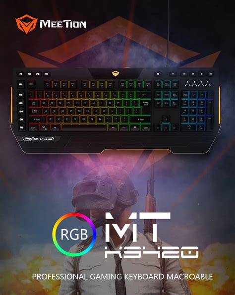 Meetion Usb Gaming Keyboard Mt K9420 Amman Jordan Pccircle