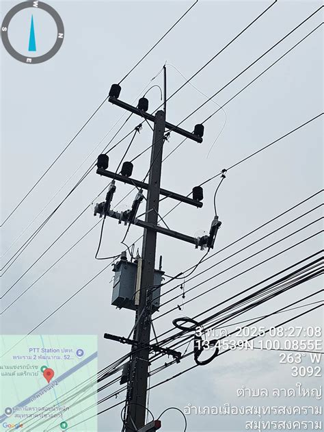 การไฟฟ้าส่ว การไฟฟ้าส่วนภูมิภาคจังหวัดสมุทรสาคร2 บ้านแพ้ว