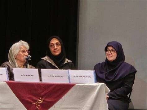 کانون پرورش فکری کودکان و نوجوانان برنده جایزه ترویج علم ایران شد ایرنا