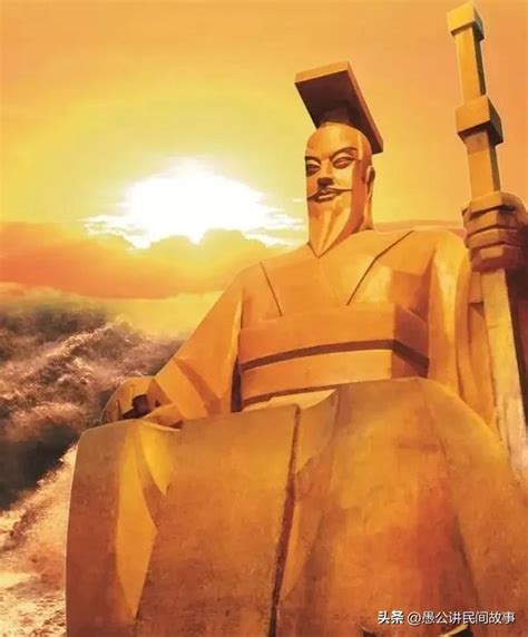 華夏始祖黃帝 每日頭條