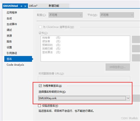 Delphi 7 调用c 编写的com组件dlldelphi 调用c Dll Csdn博客