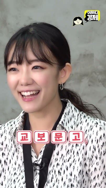 매년 수백억 적자에도 사업을 포기 않는 이유 Youtube