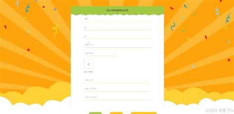 Springbootvueslow咖啡屋网站【程序论文开题】 计算机毕业设计咖啡屋源码 Csdn博客