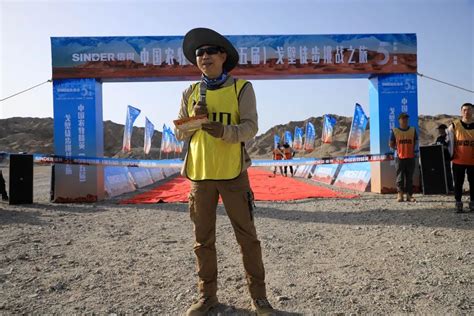 心即理 中国农牧精英（第五届）戈壁徒步挑战之旅 奇幻之旅戈壁徒步 敦煌徒步 行走天地辽阔探索奇幻世界