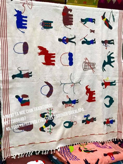 အမြတ်တနိုးချ အမြတ်တနိုးချင်းရိုးရာ လက်လီလက်ကားဖြန့်ချီရေး