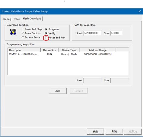 解决j Link Rtt Viewer不能自动打印输出的问题 航行学园