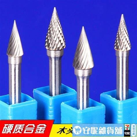 【雕刻配件】m 6mm鎢鋼硬質合金旋轉銼刀電動磨頭銑刀洗刀挫刀金屬木工打磨頭 露天市集 全台最大的網路購物市集