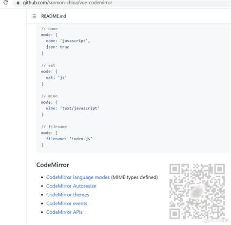 Vue中使用vue Codemirror插件实现代码在线编辑51cto博客vue 代码编辑器插件