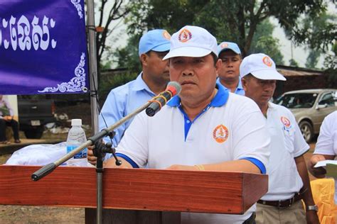 ឯកឧត្តម ស្វាយ សំអ៊ាង