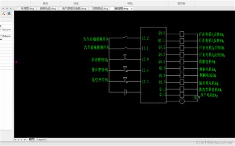 自动洗车控制系统（plc）全自动洗车机plc程序图控制梯形图 Csdn博客