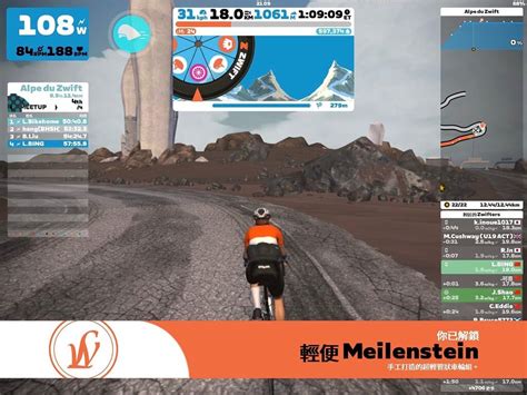 Cant Find Lightweight Wheel Set After Unlocked Bugs And Support Zwift Forums