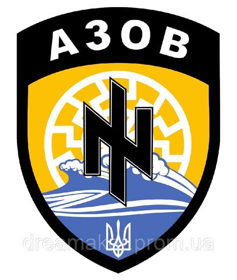 Купить Шеврон полк Азов полевой с Тризубом Шевроны на заказ на липучке Военные шевроны патчи