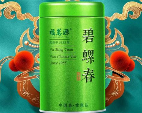 正宗碧螺春品牌排行榜前10名 十大碧螺春品牌 神奇评测