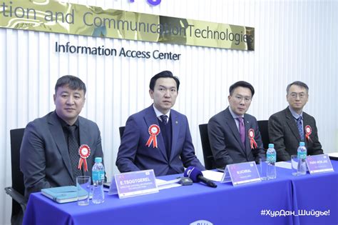 Иргэдийн цахим ур чадварыг дээшлүүлэх “Цахим ур чадвар олгох төв” ийг нээлээ Dens Mn